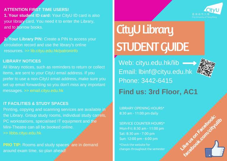 General Handouts & Brochures – Librarian Design Share